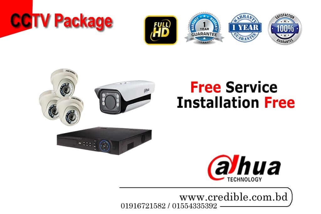 Dahua 4 Pcs CC Camera package Bangladesh | Dahua CCTV Camera BD