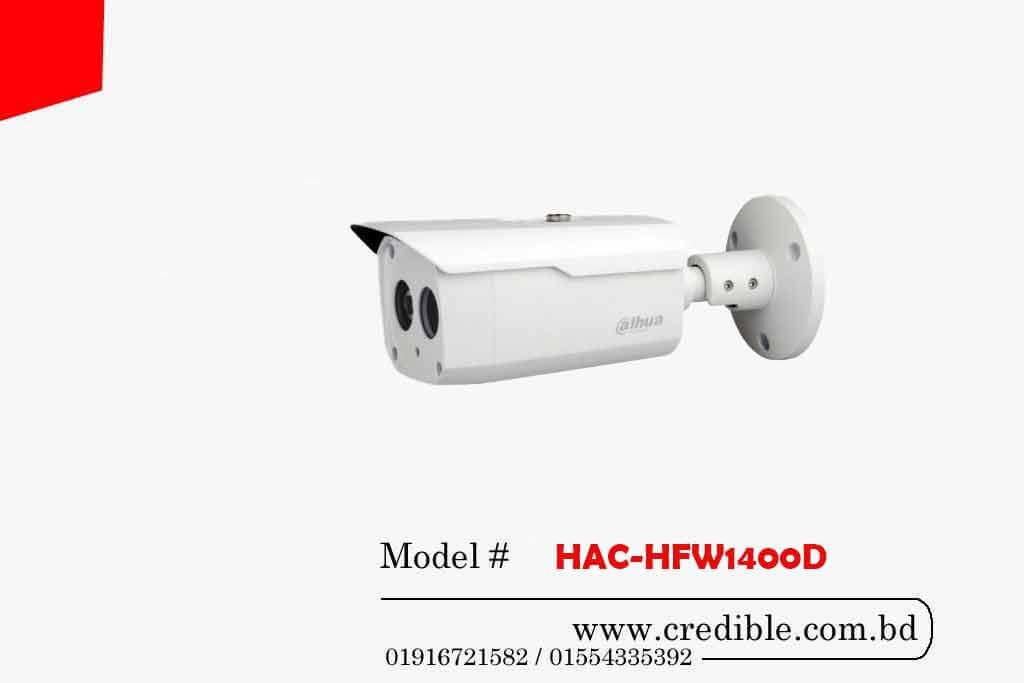 DAHUA HAC-HFW1400D - CCTV Camera BD