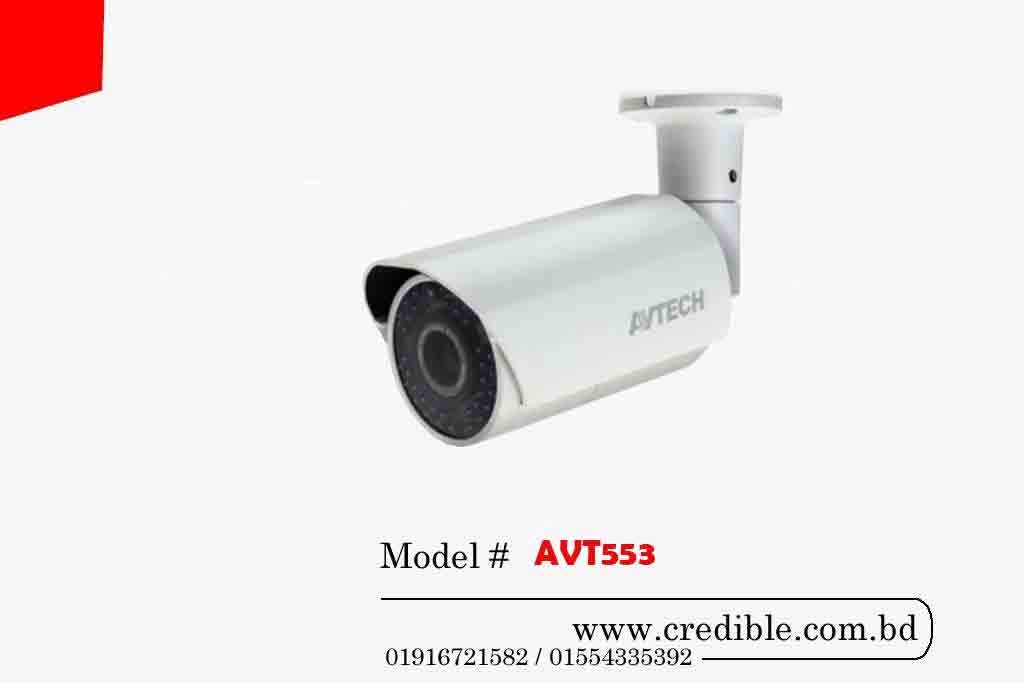 Avtech AVT553 - CCTV Camera BD